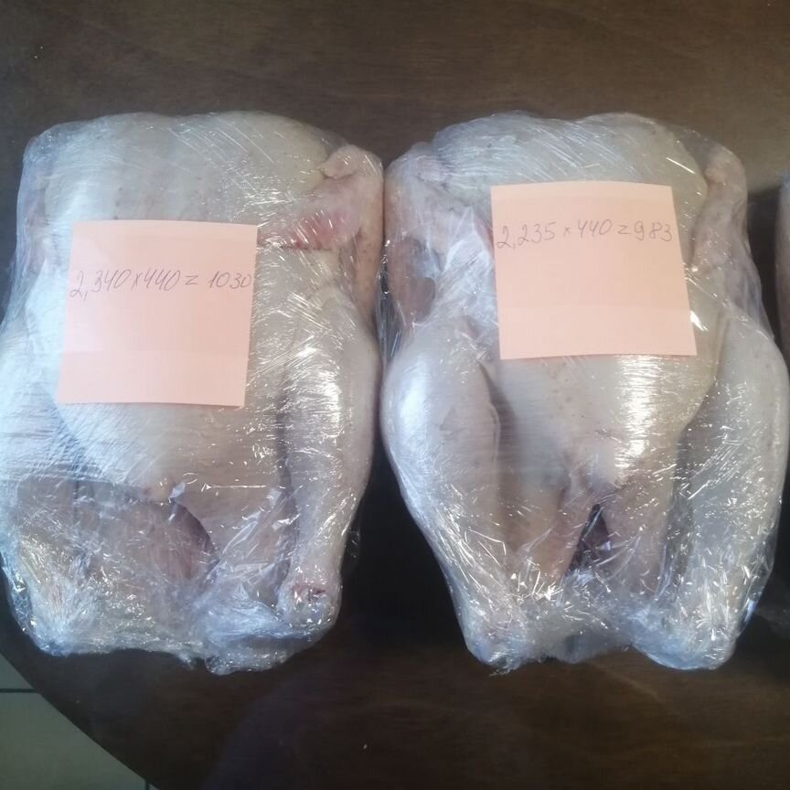 Мясо бройлера