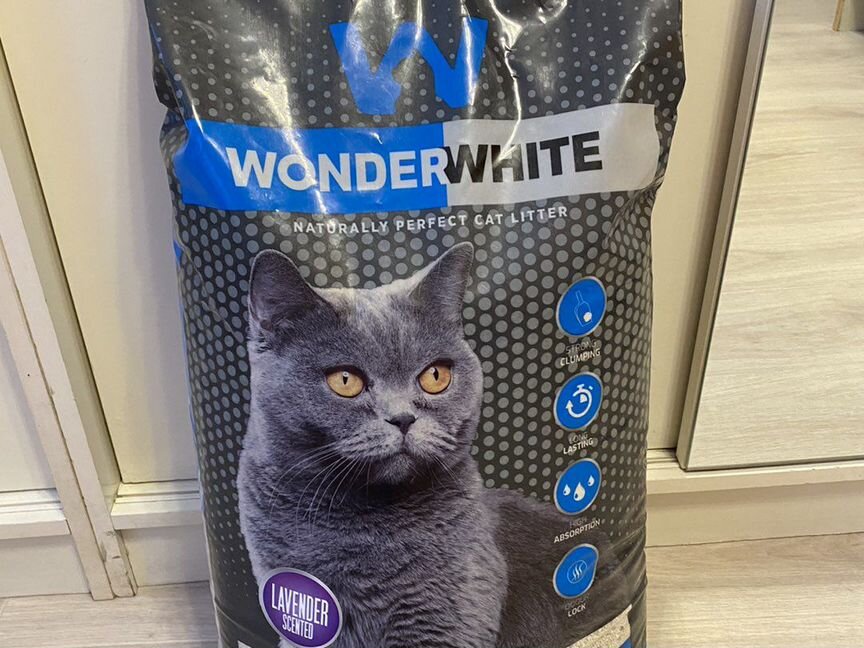 Наполнитель wonder white 18 л лаванда