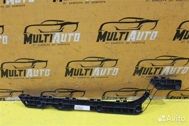 Кронштейн бампера задний левый Toyota Land Cruiser купить в Москве ...