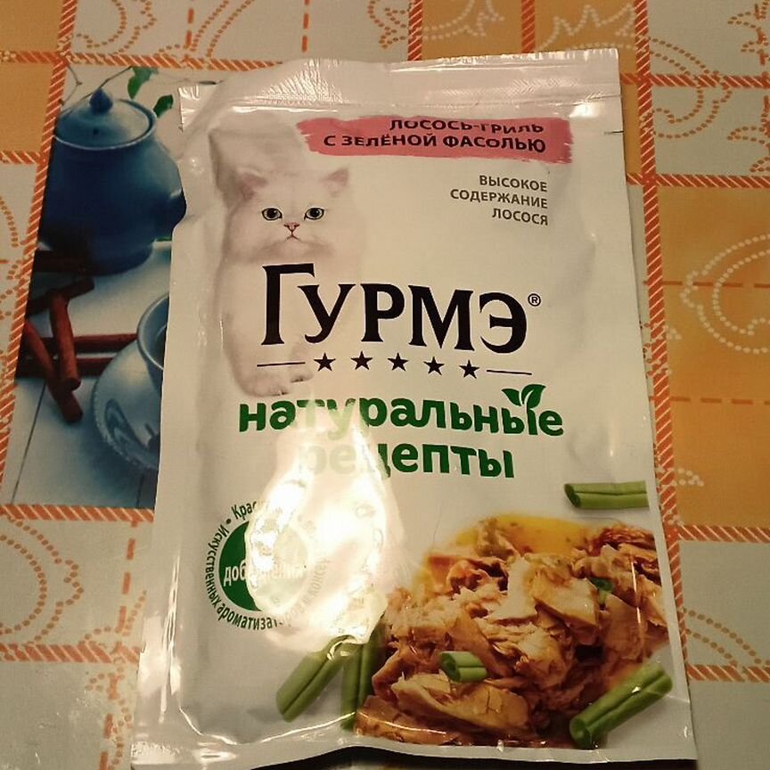 Влажный корм для кошек