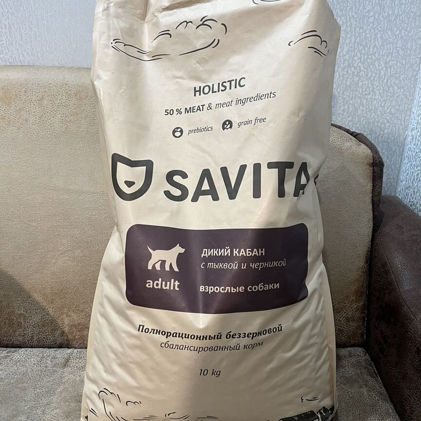 Корм беззерновой Savita для взрослых собак 10 кг