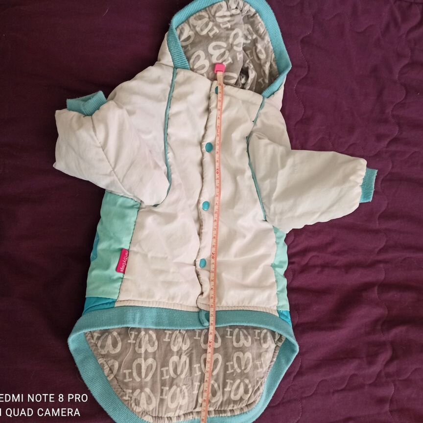 Курточка для маленькой собачки