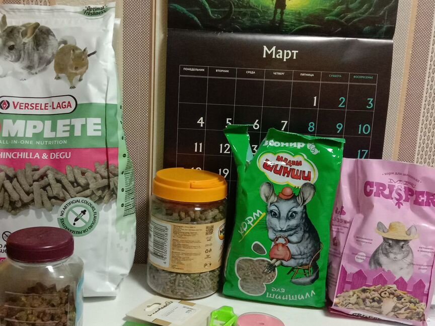 Корм для шиншилл