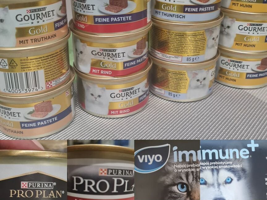 Gourmet gold паштет/Pro Plan