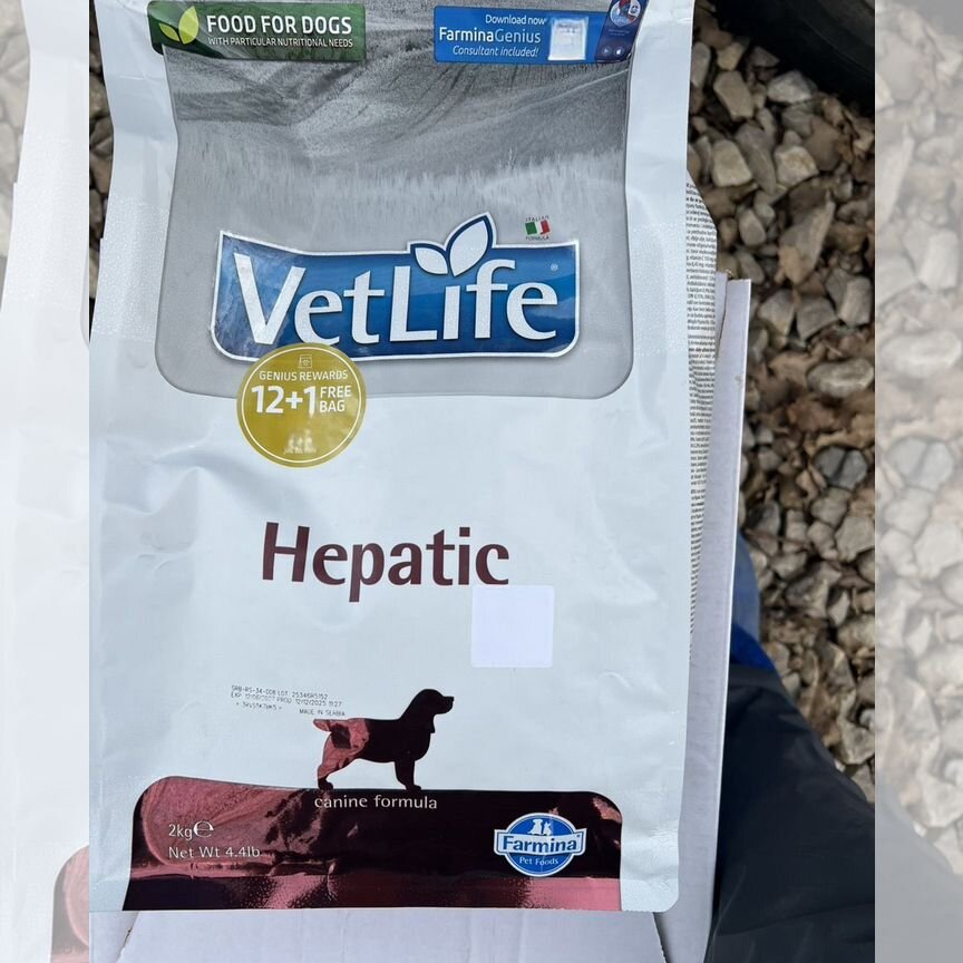 Корм для собак farmina