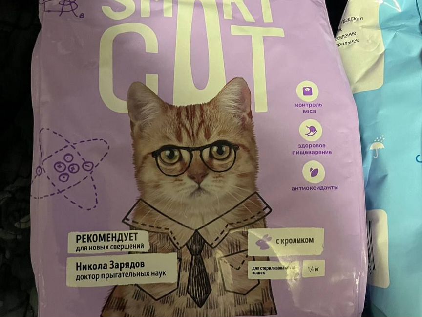 Сухой корм для кошек Smart Cat