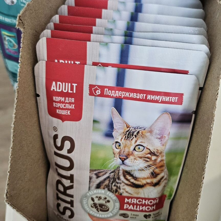 Влажный корм для кошек sirius
