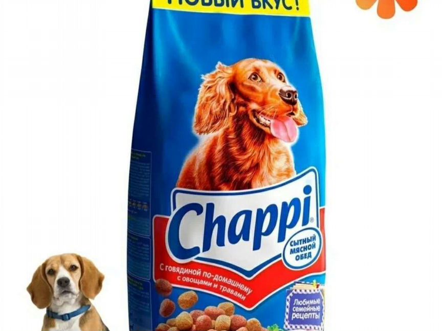 Корм для собак бесплатно