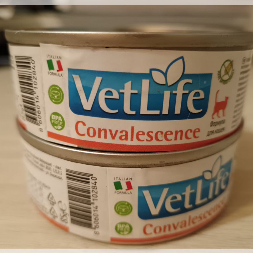 Гастрокорм для кошек VetLife отдам бесплатно