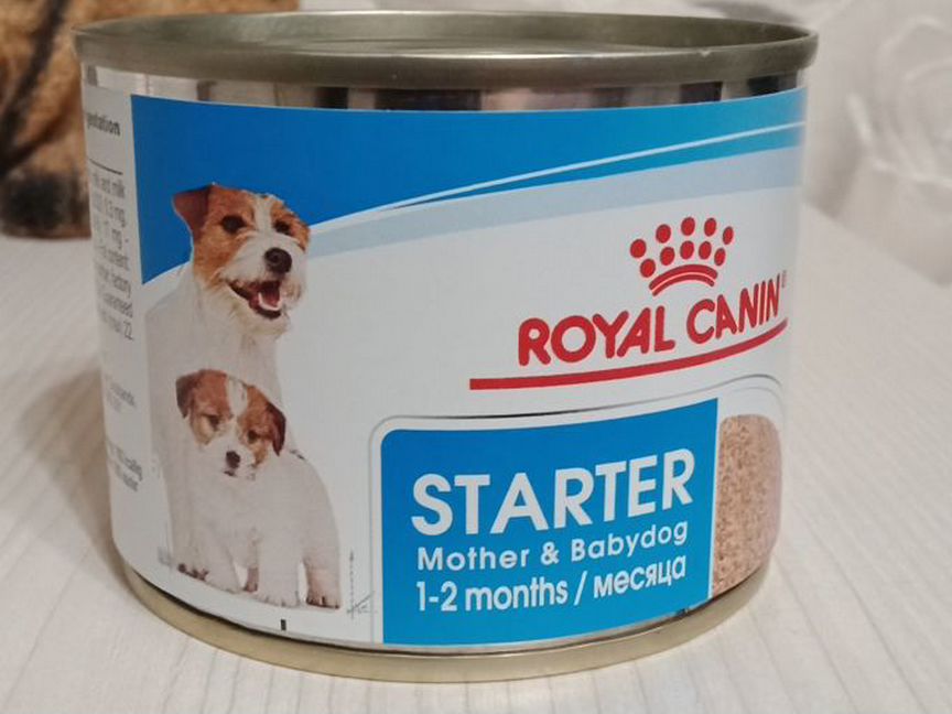 Корм для собак royal canin