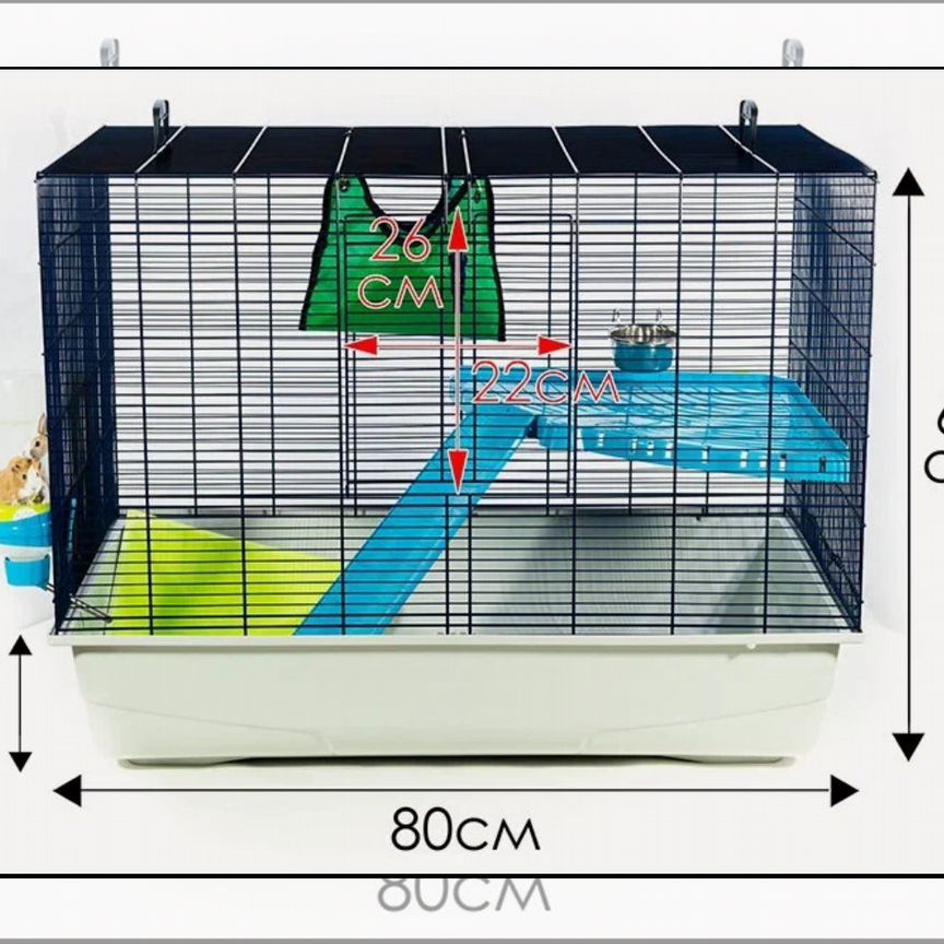 Клетка для грызунов Savic Freddy 2   оборудование