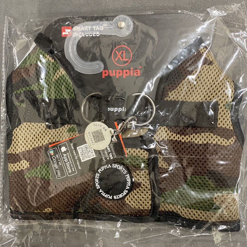 Шлейка-жилет для собак puppia XL