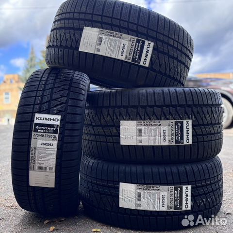 Kumho WinterCraft WS71 275/40 R20 и 315/35 R20 110... купить в Зеленограде по низкой цене ...