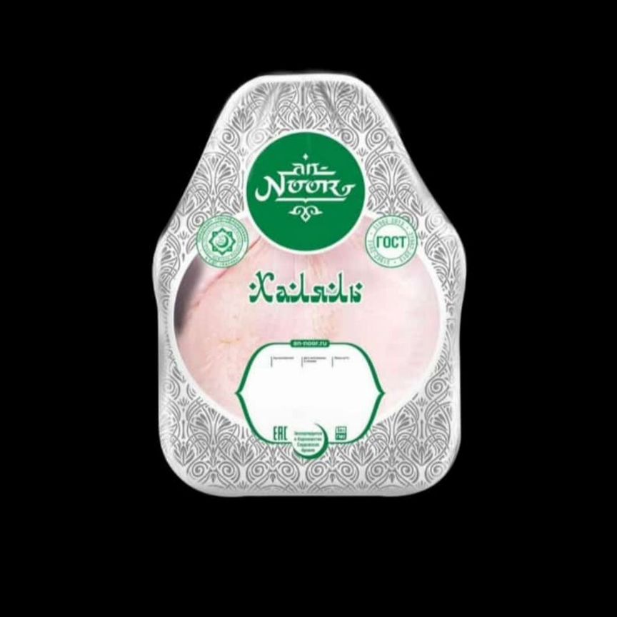 Куры Нур Халяль