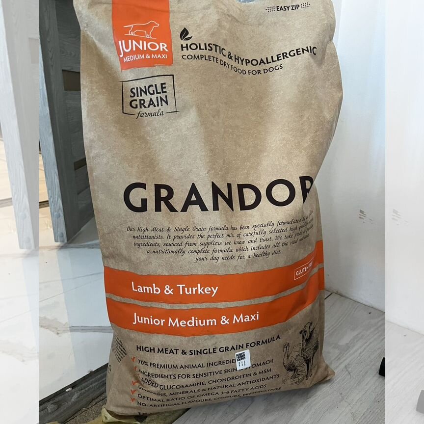 Корм для собак grandorf junior