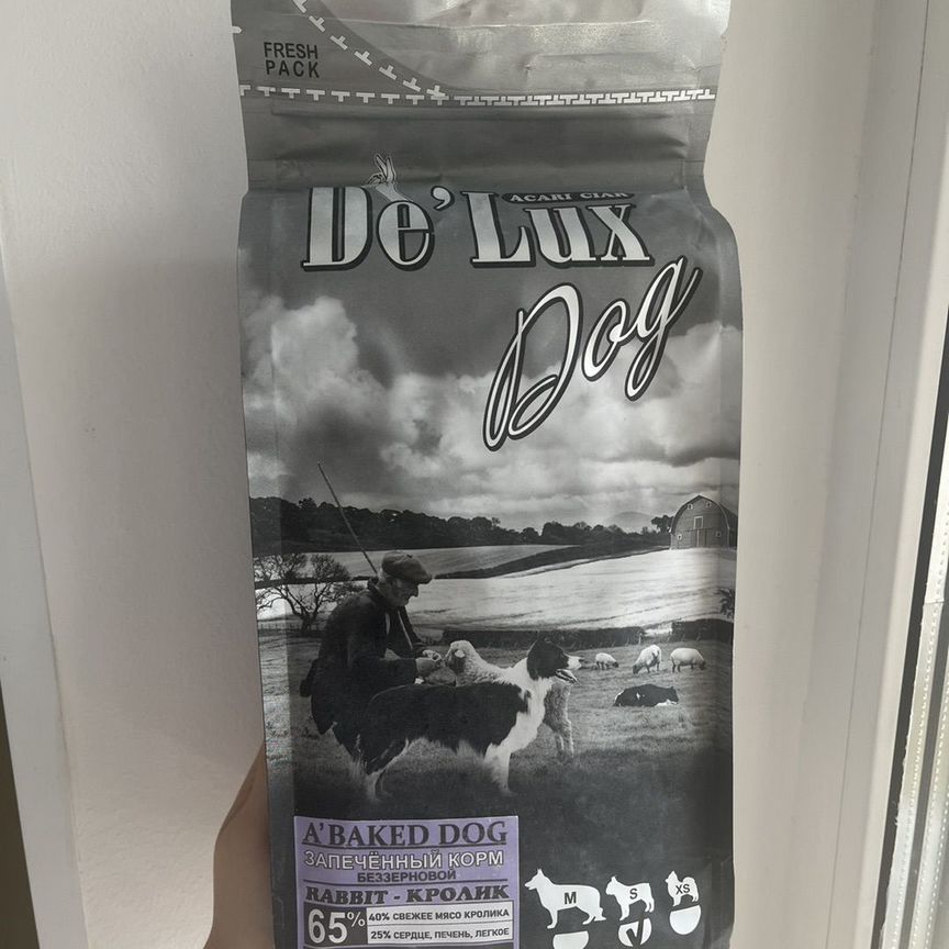 Новый Acari De Lux Кролик 1,2кг S запеченный
