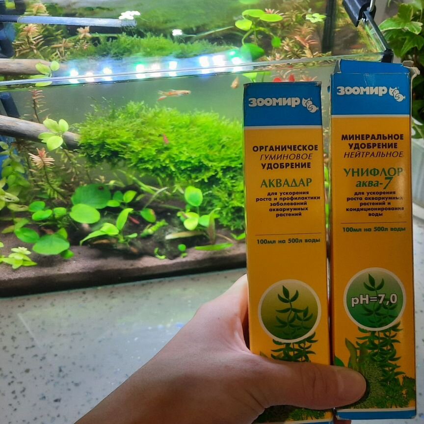 Удобрения для аквариумных растений