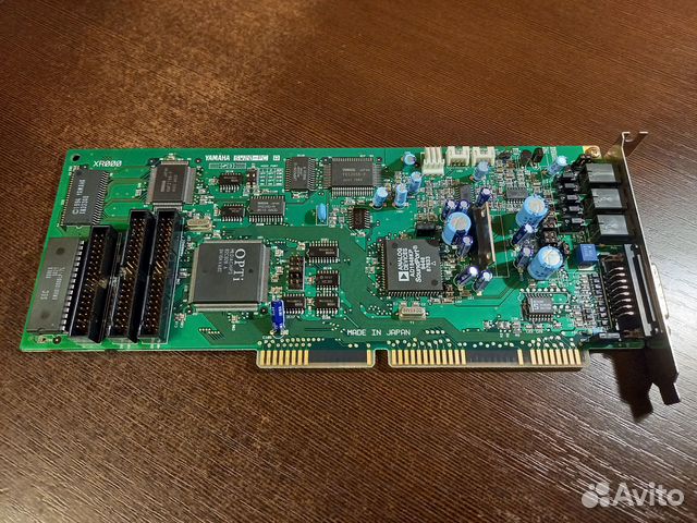 Ретро звуковая карта Yamaha SW20-PC Sound Edge купить в Одинцово по ...