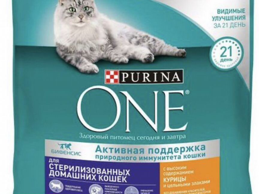Корм для кошек Purina one