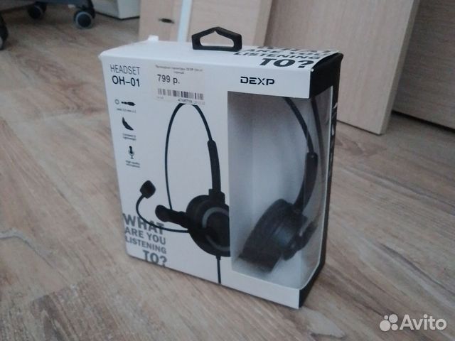 Проводная гарнитура dexp купить в Екатеринбурге | Электроника | Авито