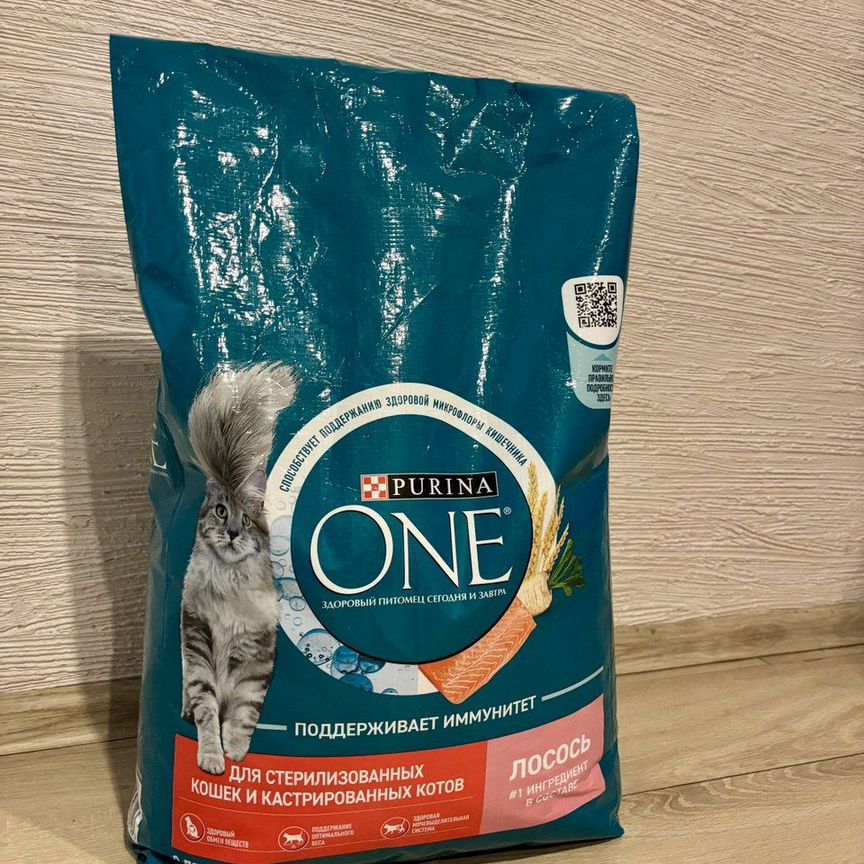 Сухой корм для кошек Purina ONE 9,75 кг