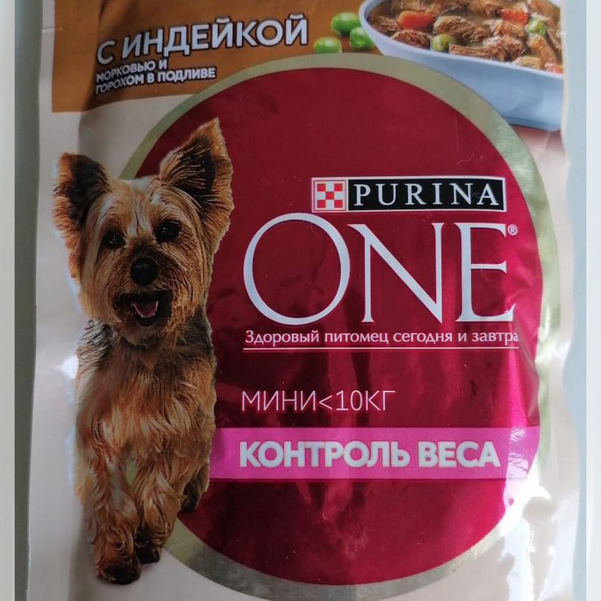 Влажный корм для собак purina one