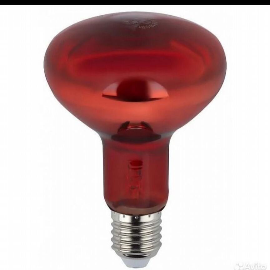 Инфраксная лампа