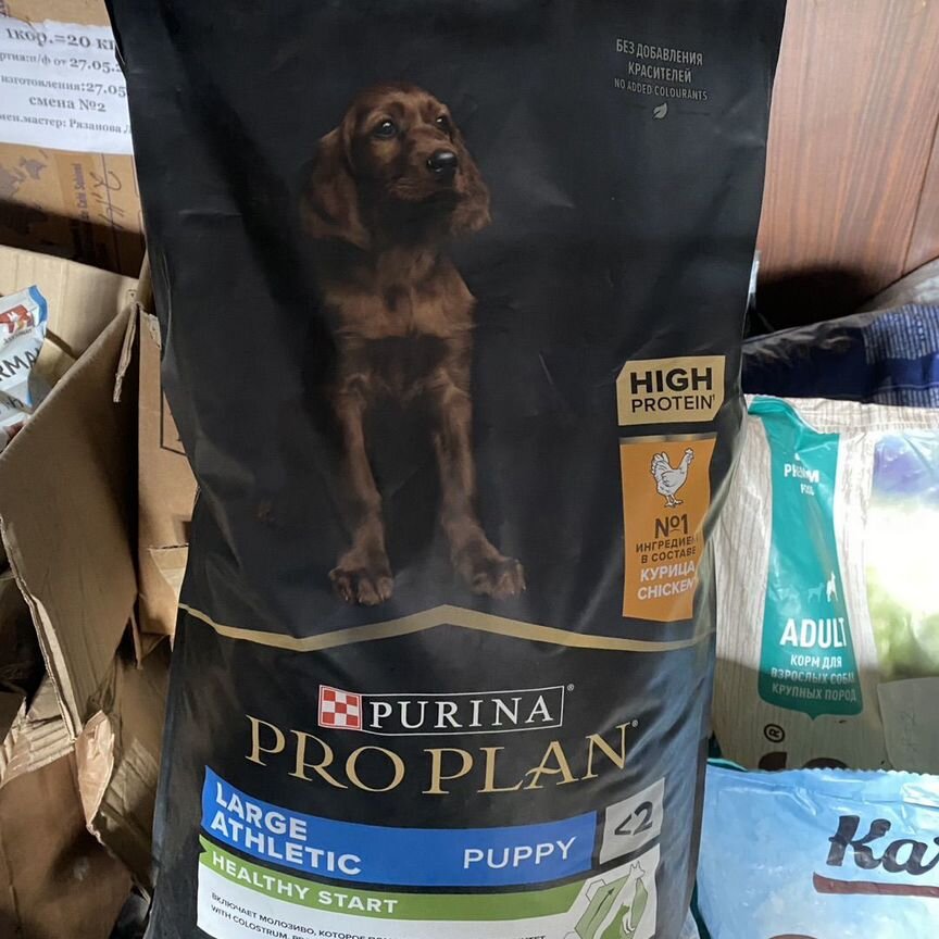 Корм для денков ProPlan 12 кг