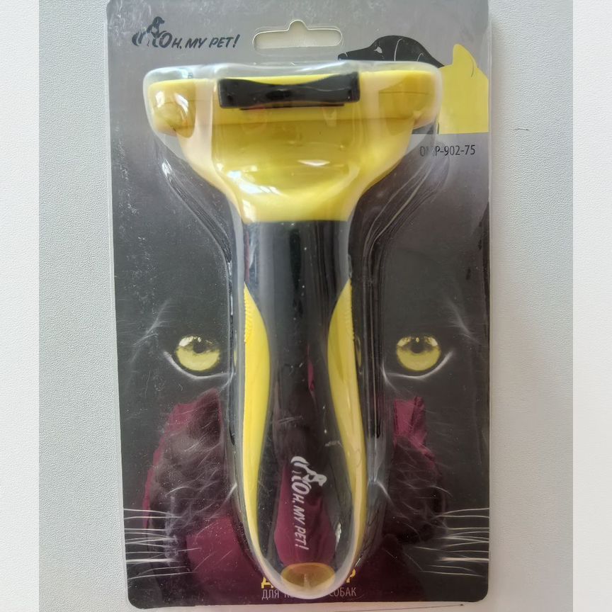 Дешеддер фурминатор для кошек и собак