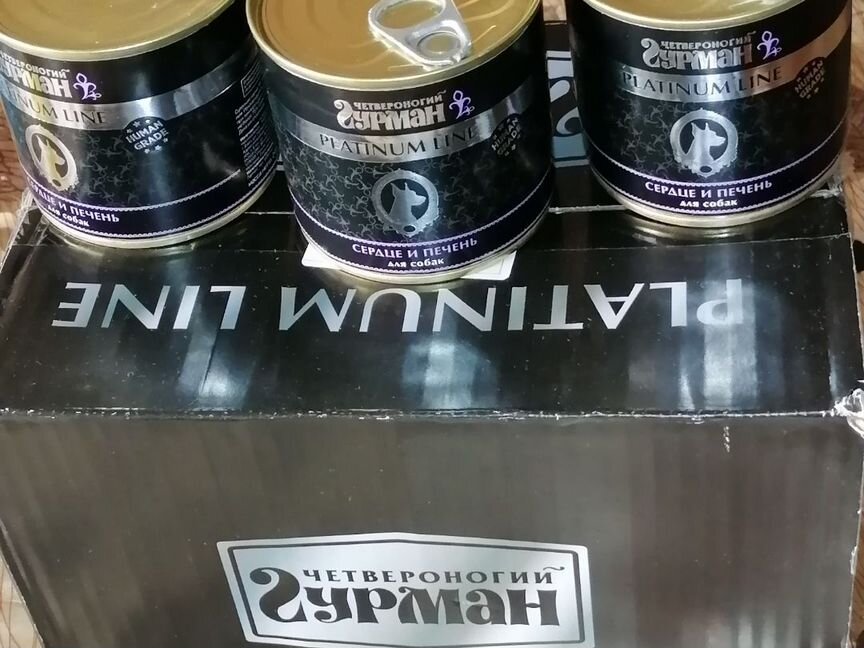 Четвероногий гурман Platinum line