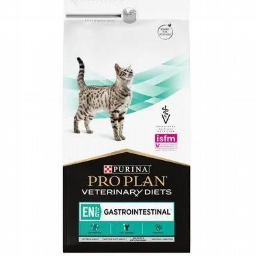 Корм для кошек pro plan gastrointestinal 1,5 кг