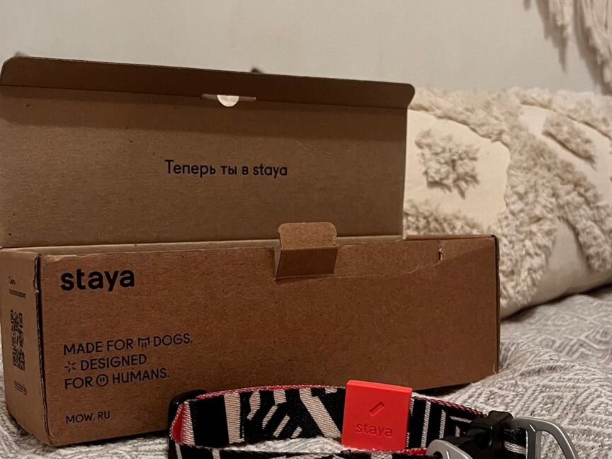 Ошейник Staya M