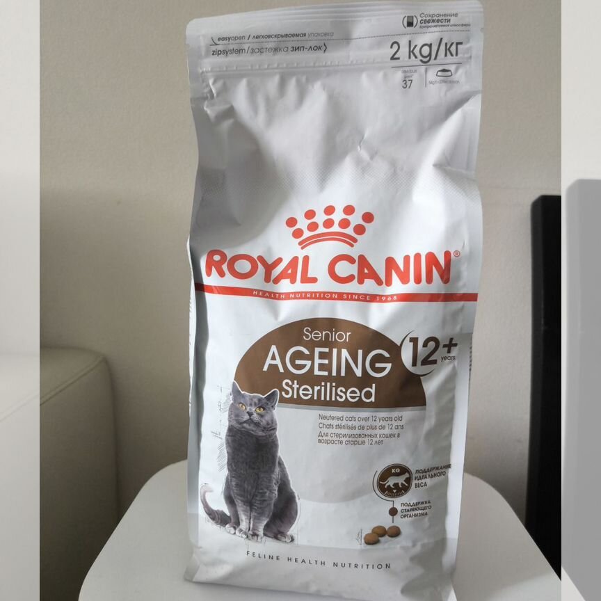 Корм для пожилых кошек