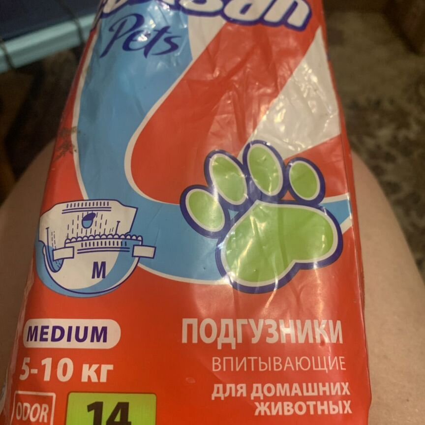 Подгузники для домашних животных