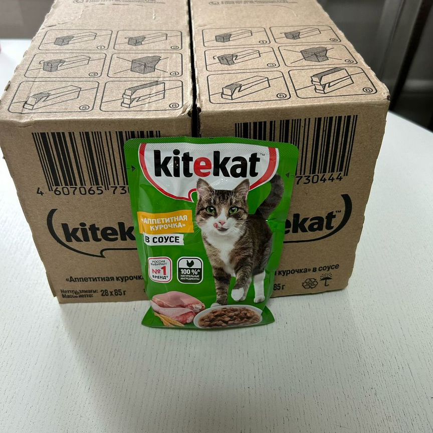 Корм для кошек kitekat