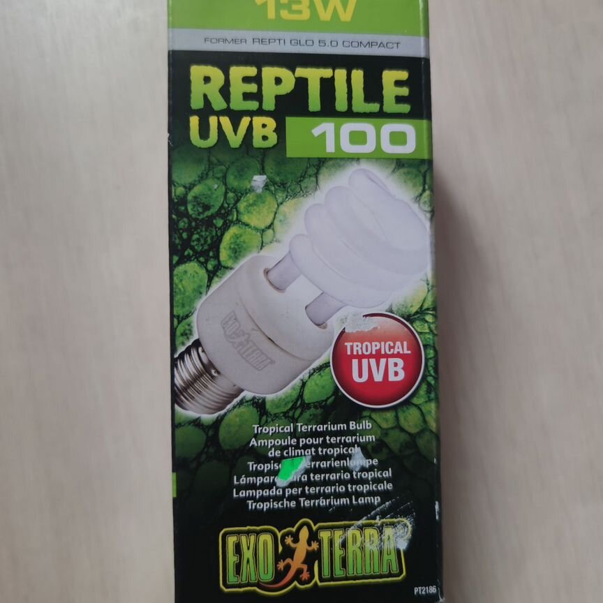 Лампа exo terra reptile uvb 100 13w
