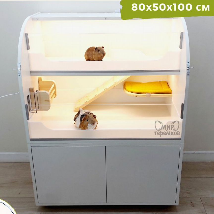 Клетка для морских свинок 80х50х60см,белый,круг49