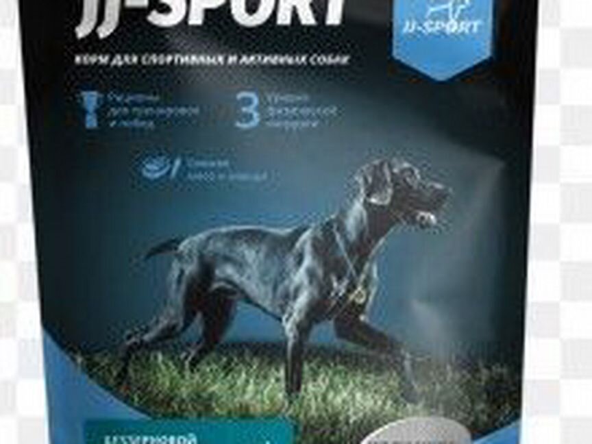 Корм для собак от команды Живая сила