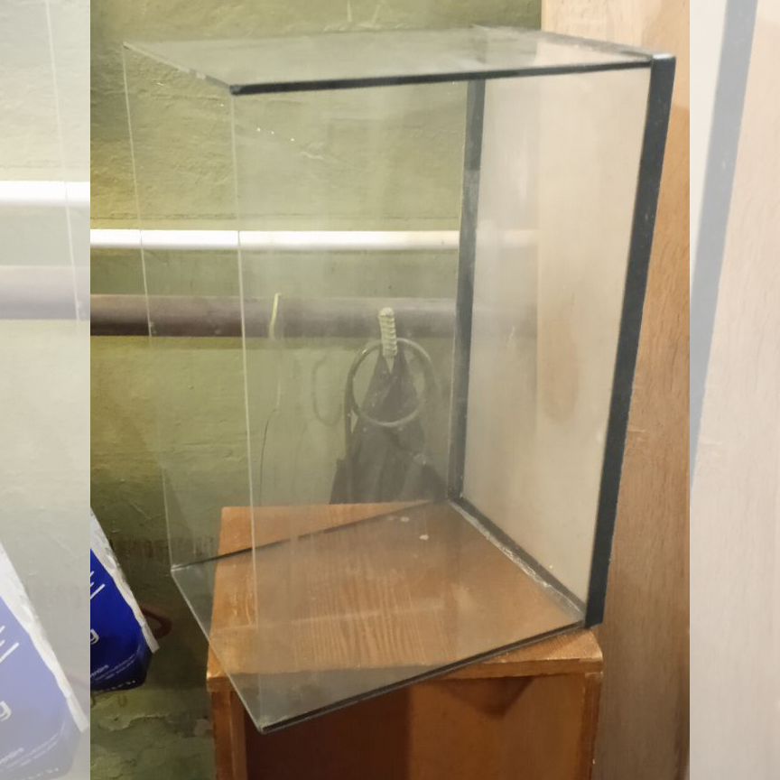 Аквариум бу