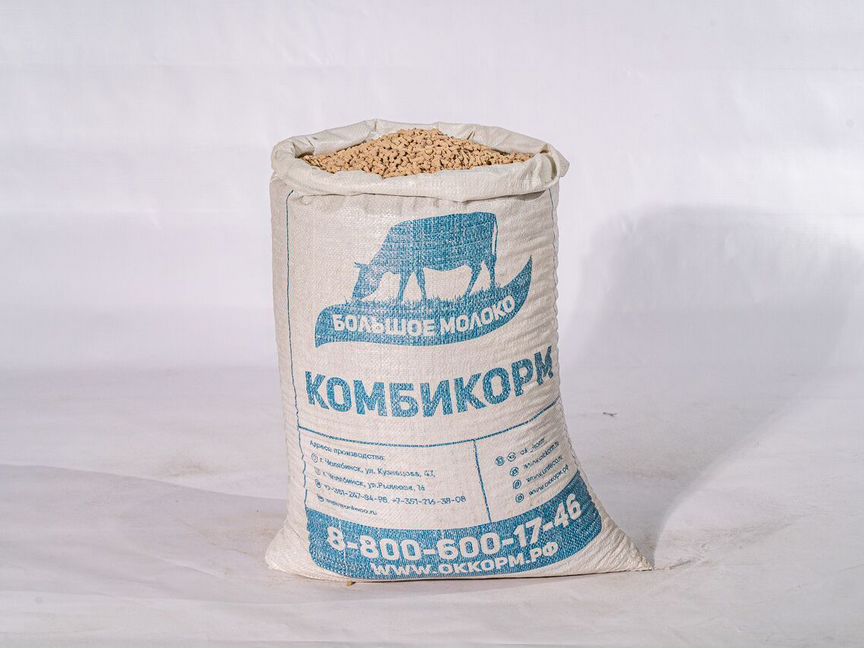 Корм для животных свиней и поросят только опт