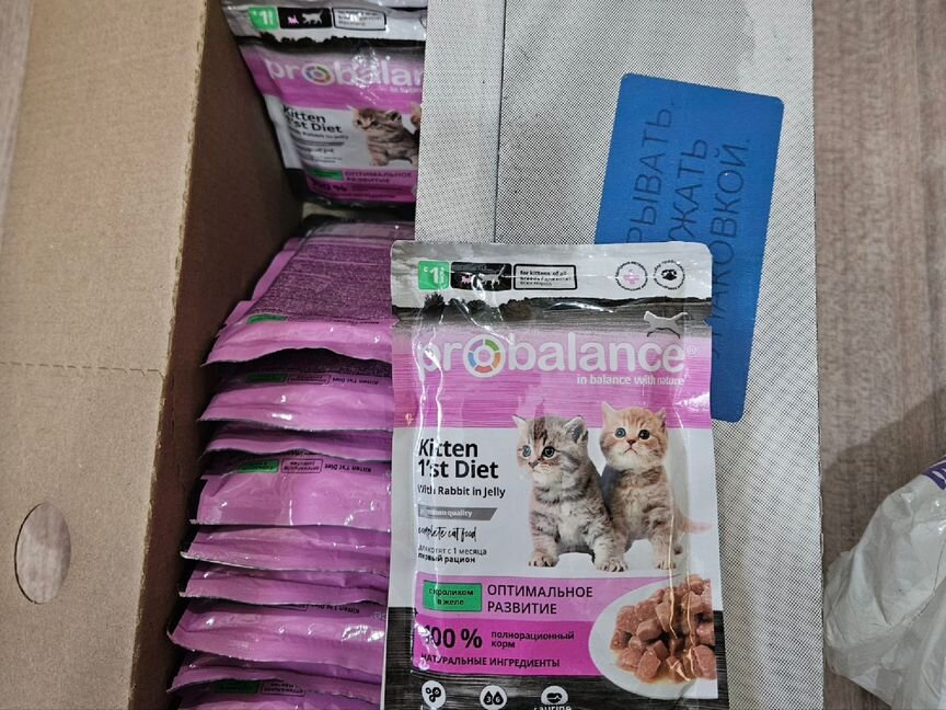 Влажный корм для кошек probalance
