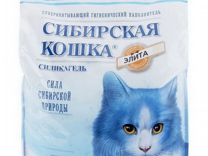 Наполнитель для кошек силикагель Сибирская кошка