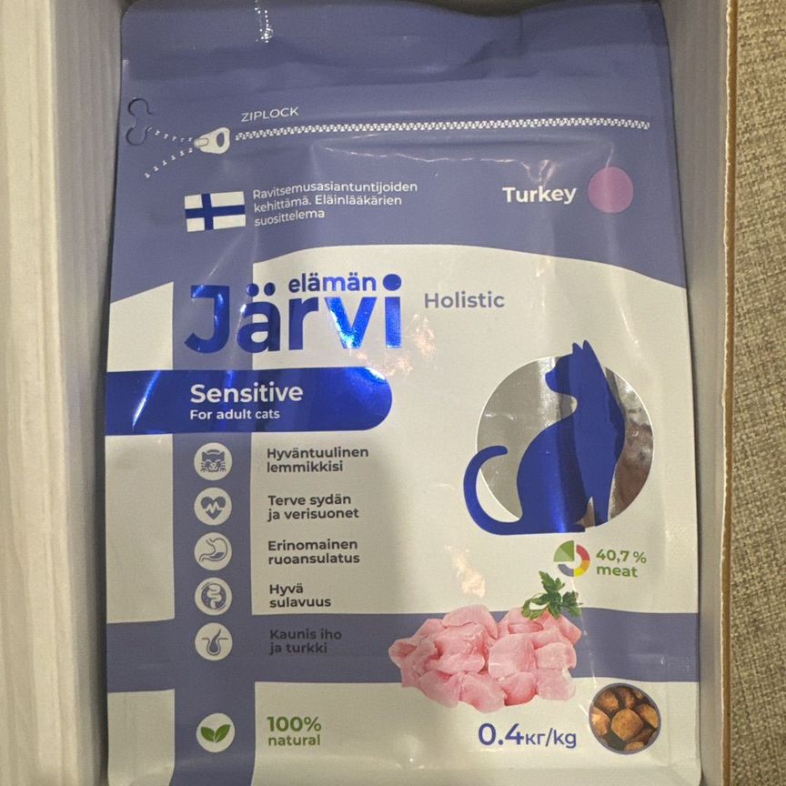 Корм для кошек