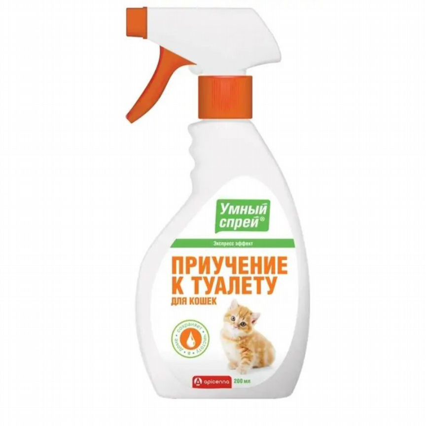Спрей для кошек приучение к лотку