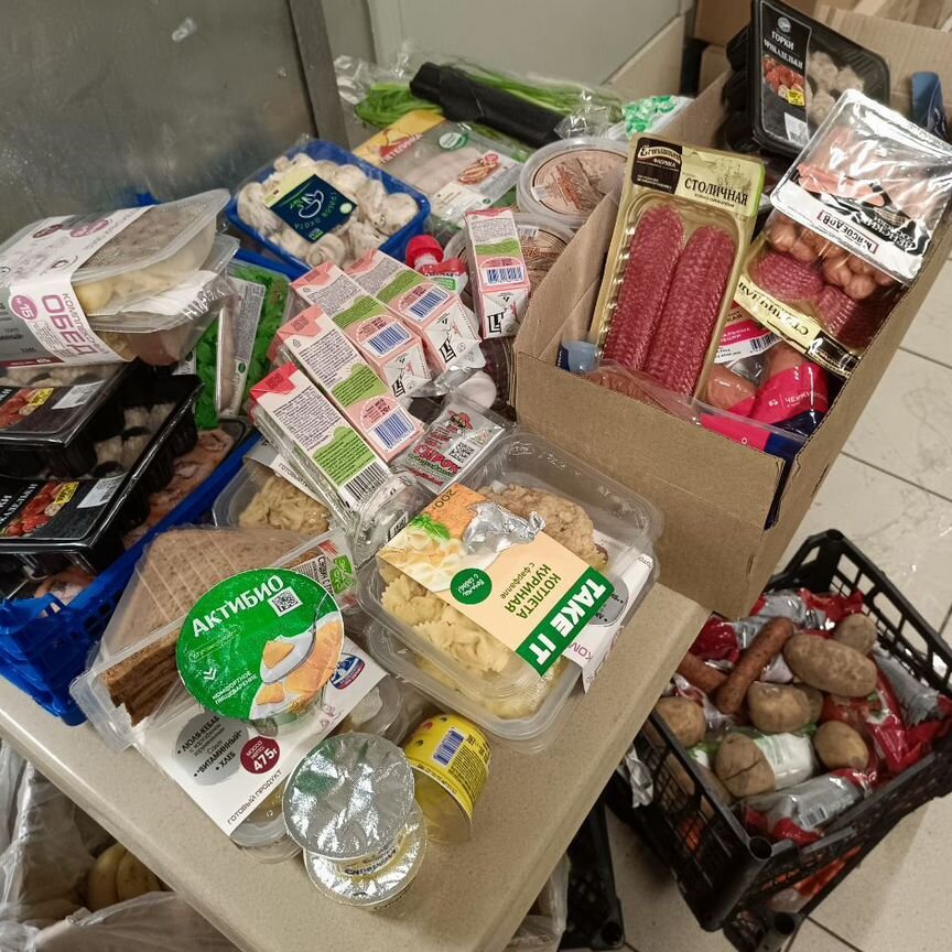 Продукты на корм животным