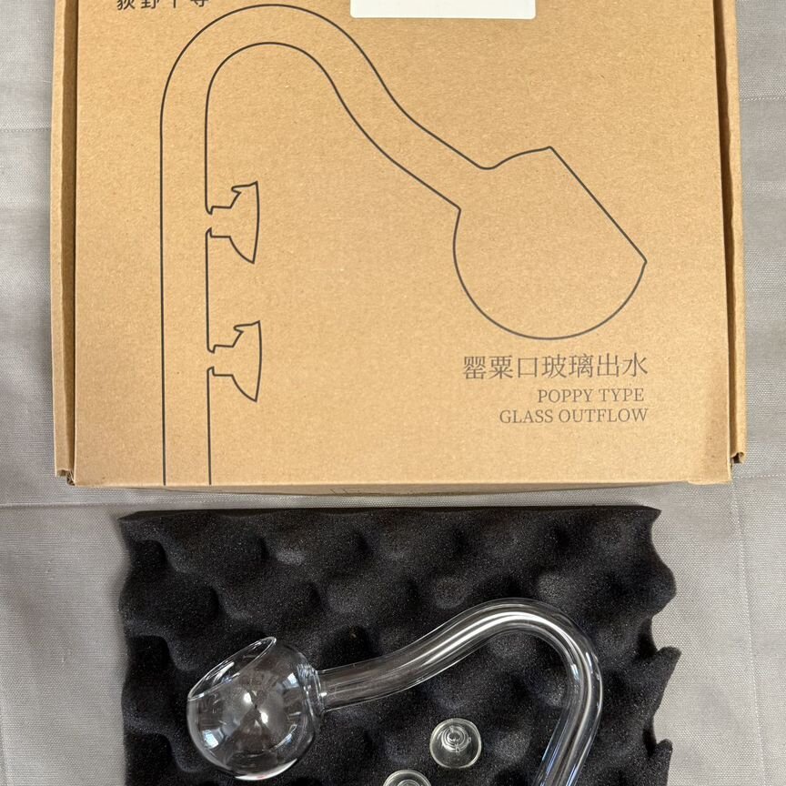 Chihiros lily pipe