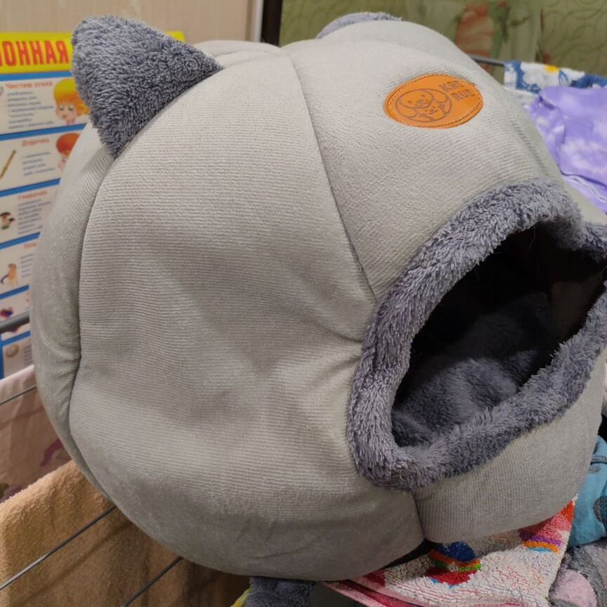 Домик для кошки