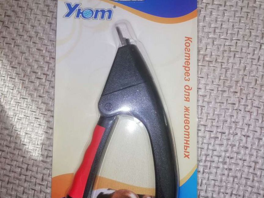 Когтерезка