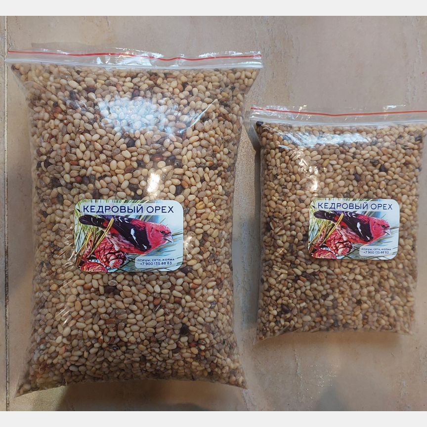 Кедровый орех