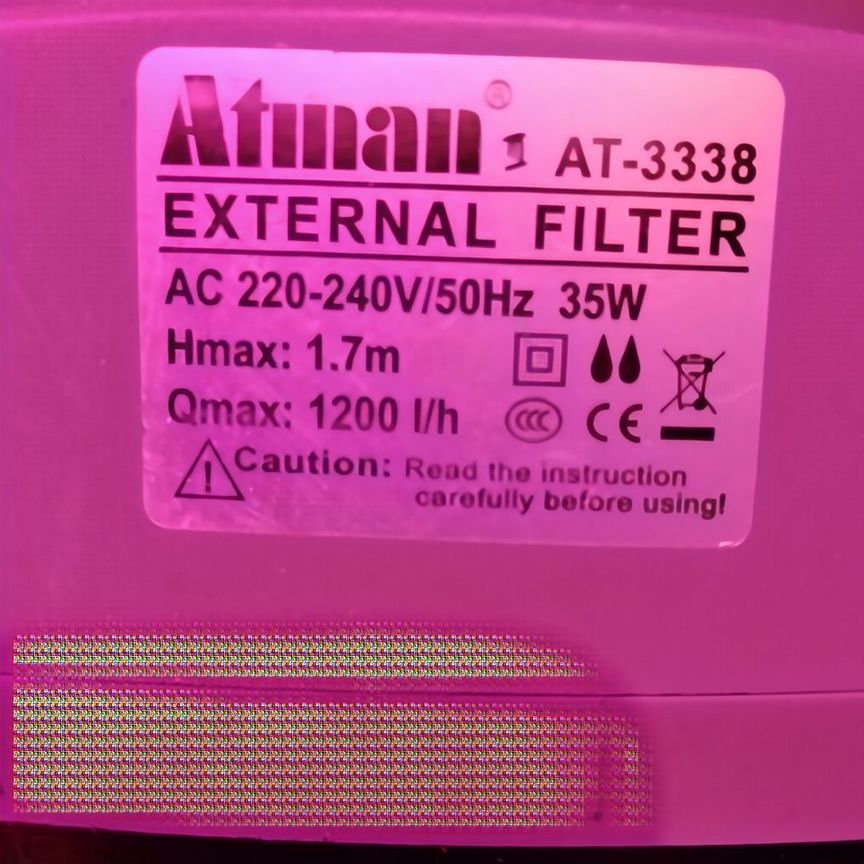 Внешний фильтр Atmsn AT3338